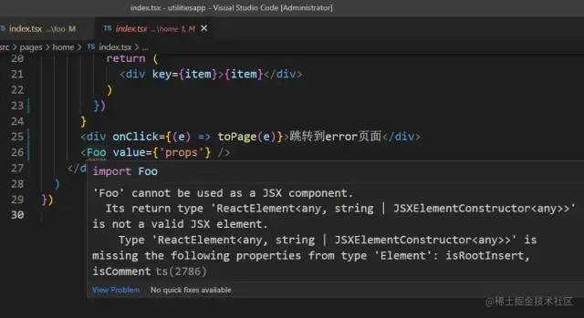 使用 React18 + Vite + TypeScript 完成公司项目经验总结，学到了很多_react + typescript + vite-CSDN博客