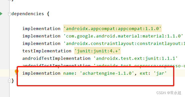 Android 工程中libs下引入第三方jar包详解_adnroid ext: 'jar-CSDN博客