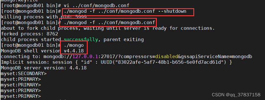 Supermap对接开启加密认证模式的mongodb数据库瓦片 Mongodb 加密库 Csdn博客