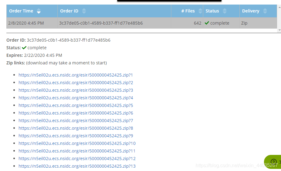 ICESat数据介绍及下载_icesat1-CSDN博客