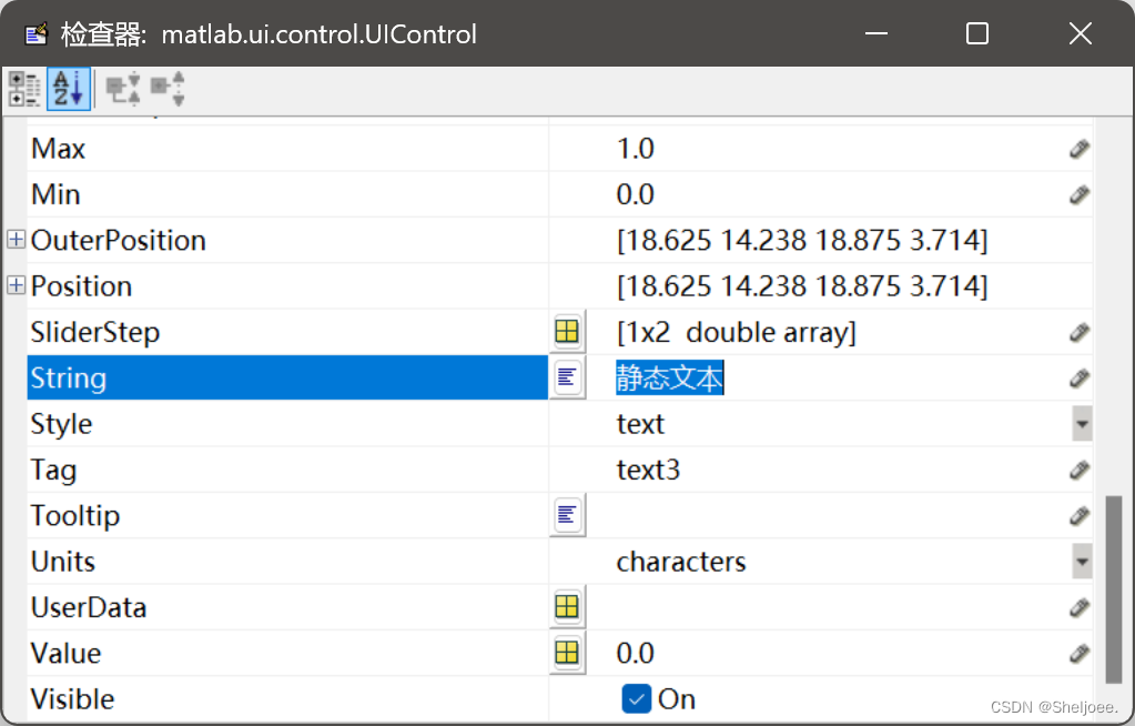 【MATLAB】制作二阶系统的时域分析GUI界面：登录界面的设计和二阶系统时域分析界面_matlab guide axes-CSDN博客