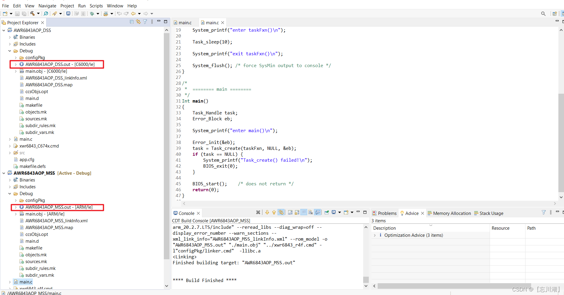 使用CCS12创建一个毫米波雷达的工程并调试(AWR6843AOP)_ccs12使用教程-CSDN博客