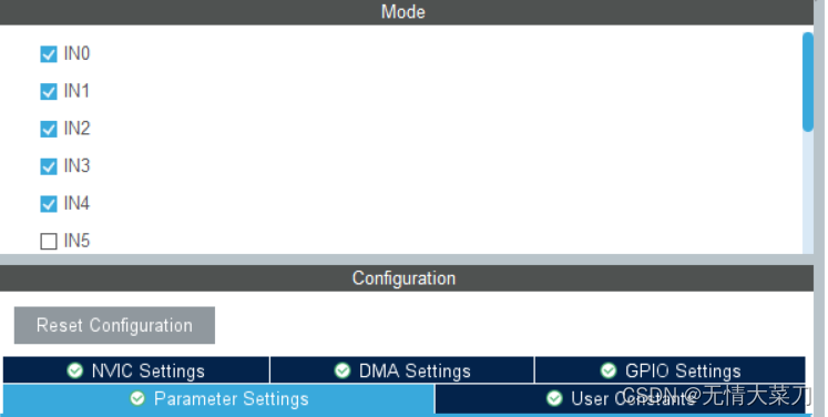 STM32 CubeMX ADC采集 单通道，多通道，内部温度（轮询，DMA，中断）（HAL库）_stm32 cubmax dma adc多通道采集数据-CSDN博客
