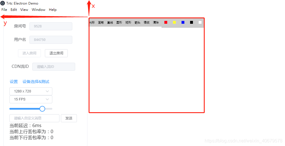 如何获取元素在屏幕中的坐标getBoundingClientRect（缩放时动态获取坐标）_canvas getboundingclientrect-CSDN博客