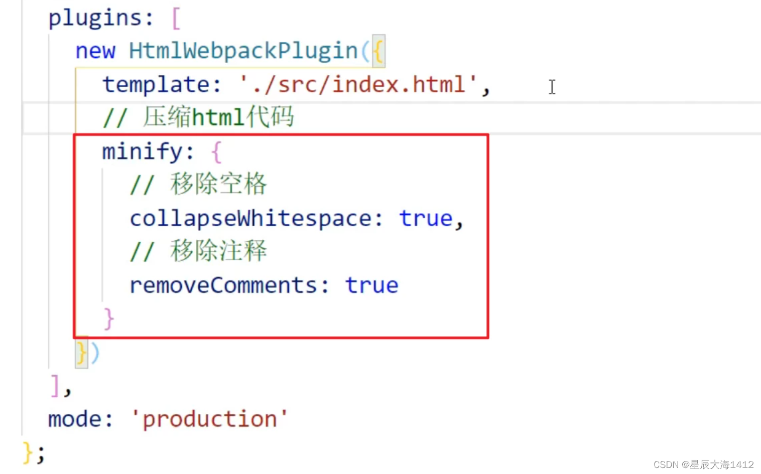 Webpack核心原理与配置详解-CSDN博客