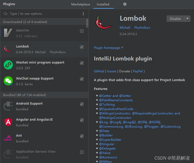 解决lombok插件已安装但依旧报红（Idea、Maven、Androidstudio、pom）_lombok插件安装之后还报错-CSDN博客