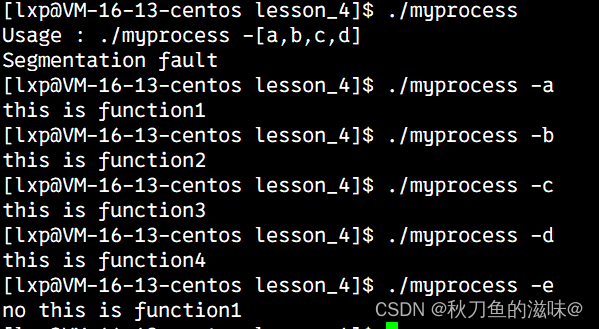 【Linux杂货铺】环境变量_binbath-CSDN博客