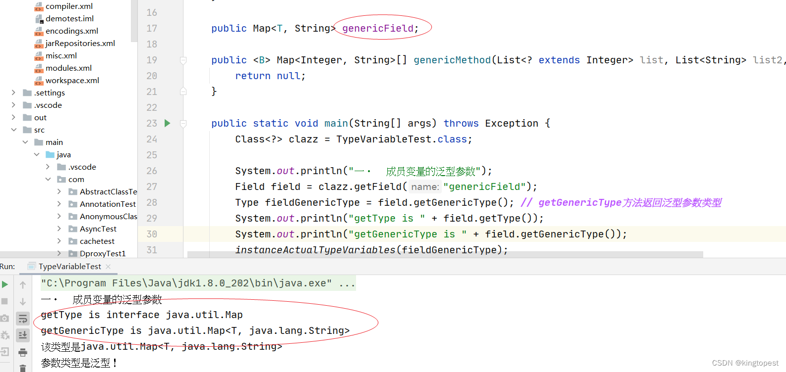 getType() 和 getGenericType()的区别-CSDN博客