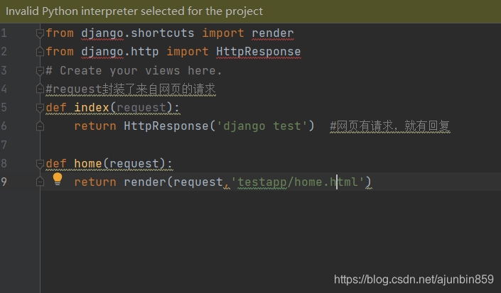 基于python Django入门（5） Django前端页面django的前端写在哪 Csdn博客