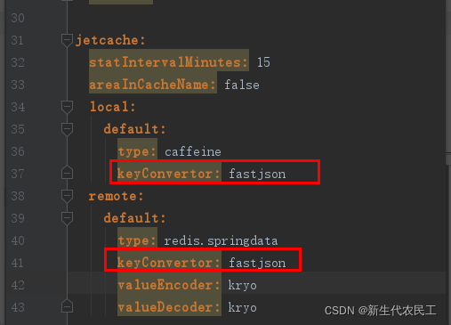 Redis-JetCache缓存集成_jetcache redis-CSDN博客