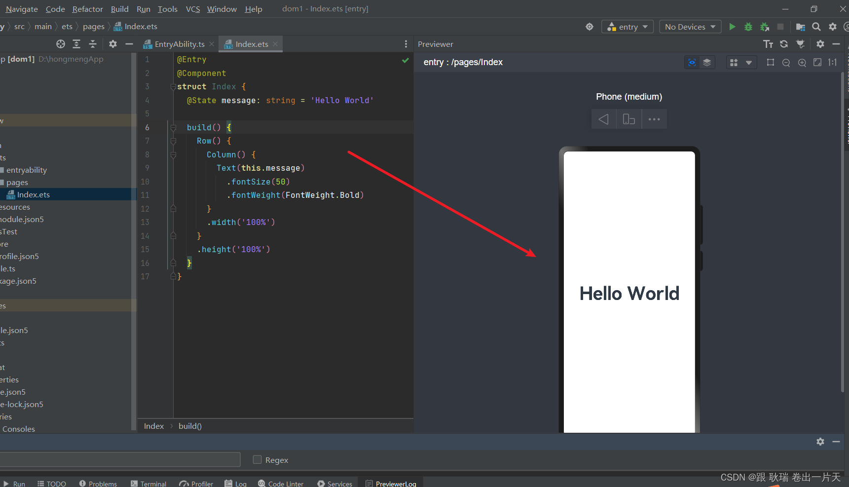 鸿蒙HarmonyOS手把手带大家创建第一个项目 并做一个基本的组件结构讲解_harmonyos struct-CSDN博客