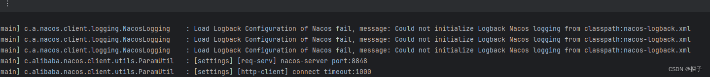 nacos 客户端 Logback 冲突 (Load Logback Configuration of Nacos fail, message: Could not initialize ...