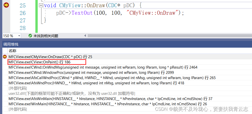 MFC视图窗口详解：创建、消息处理与对象关系-CSDN博客