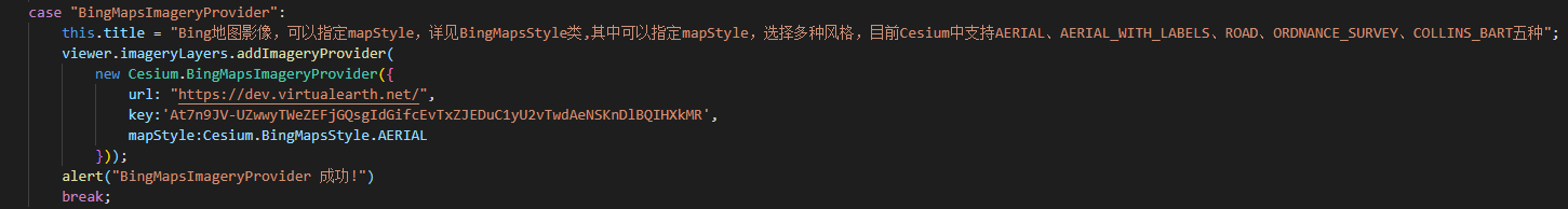 Cesium 加载影像服务接口分析_cesium加载mapserver发布的sceneserver服务-CSDN博客