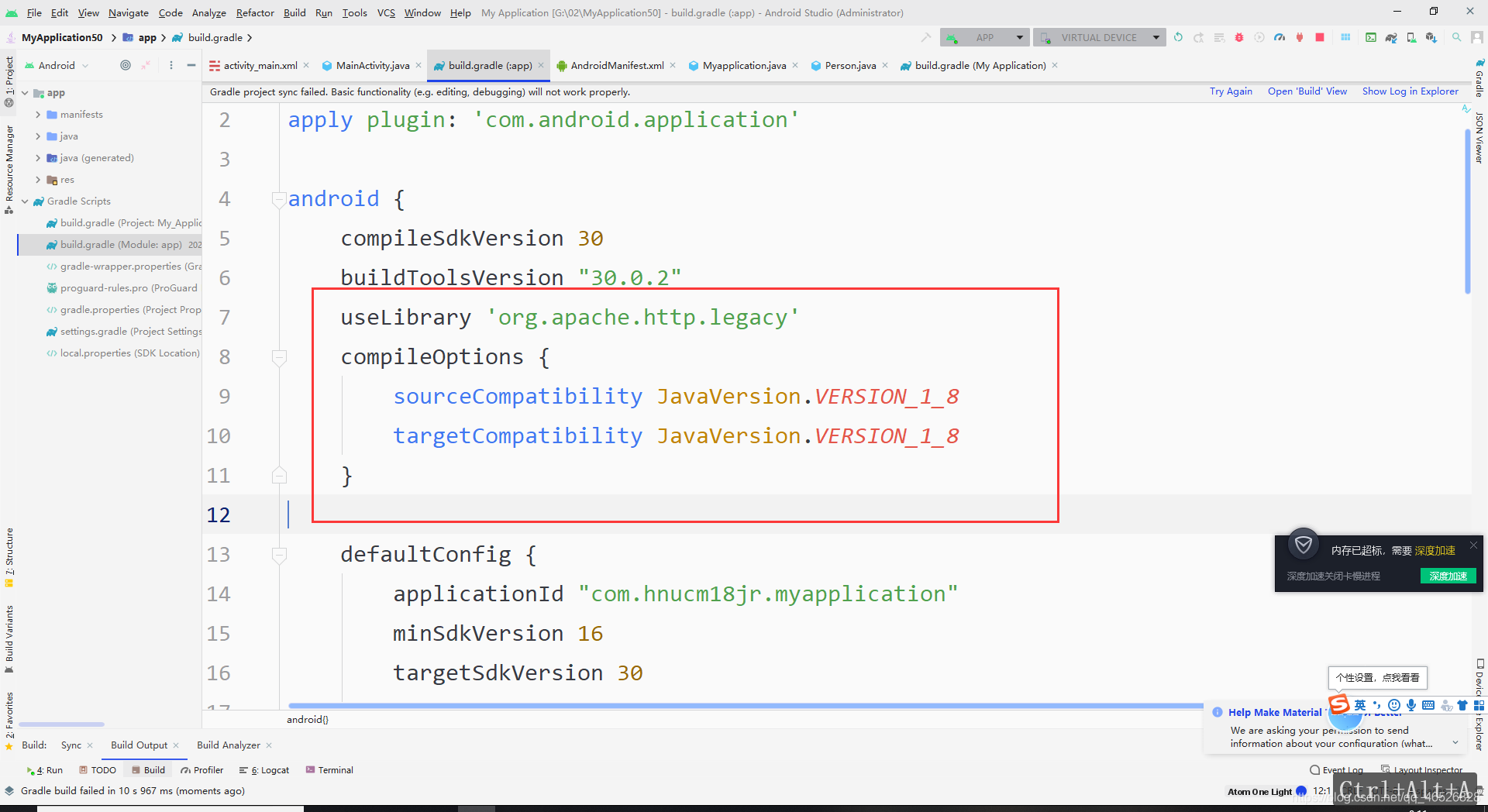 饭后Android 第六餐-Bmob云后端（Bmob介绍，Android使用方法-增删改查，Vue-cli使用方法-增删改查）_bmob使用教程-CSDN博客