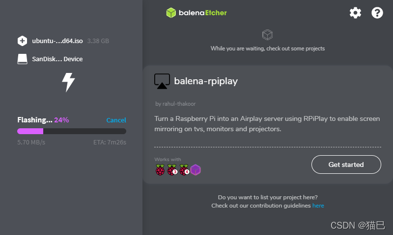 【Ubuntu 20.04 LTS】详细安装_ubuntu livepatch-CSDN博客
