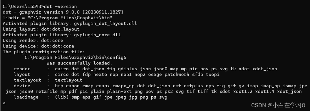 Windows:VScode+Plantuml_windows vscode plantuml-CSDN博客