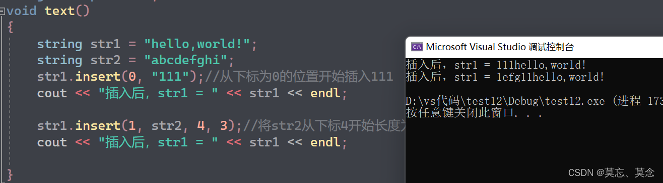 STL-string容器和vector容器_std::vector -CSDN博客