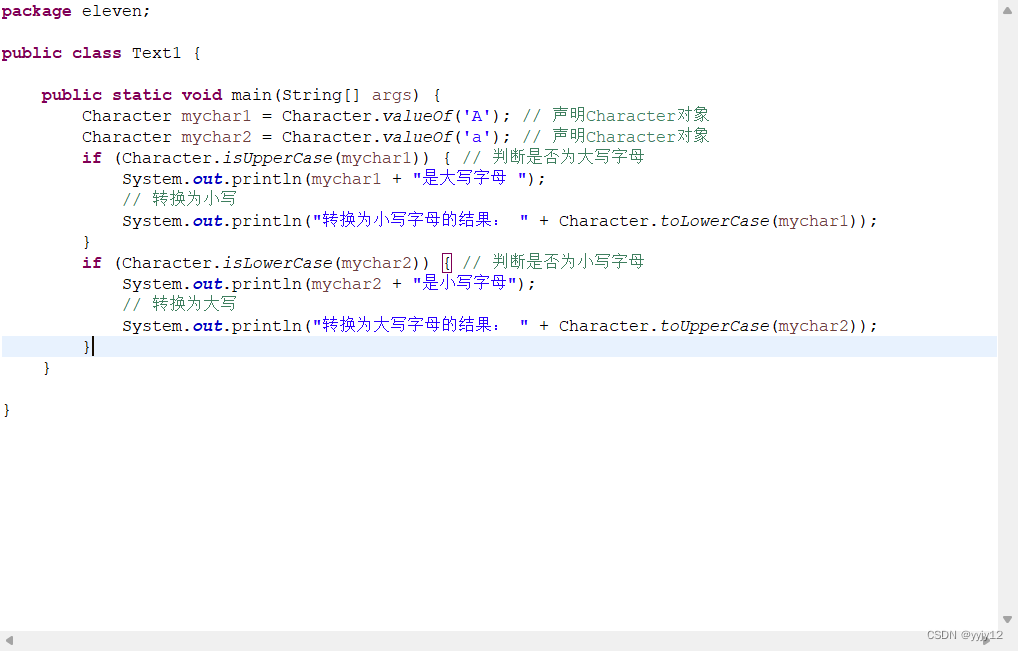 Java编程:包装类与数字处理详解 Csdn博客 0689
