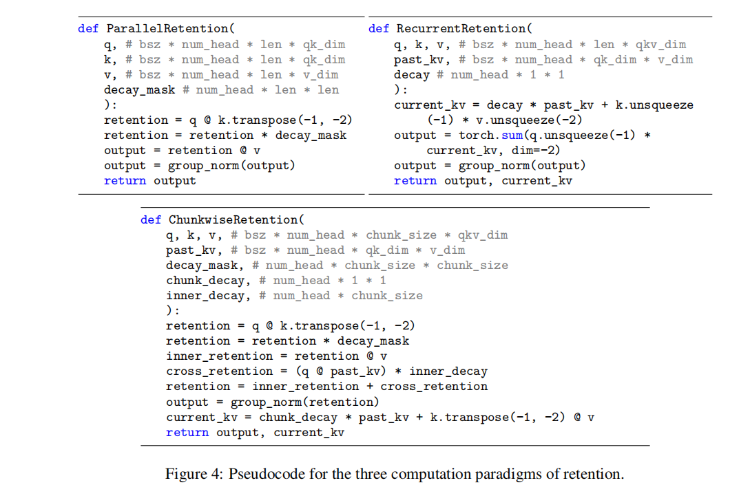 【RetNet】论文解读：Retentive Network: A Successor to Transformer for Large ...