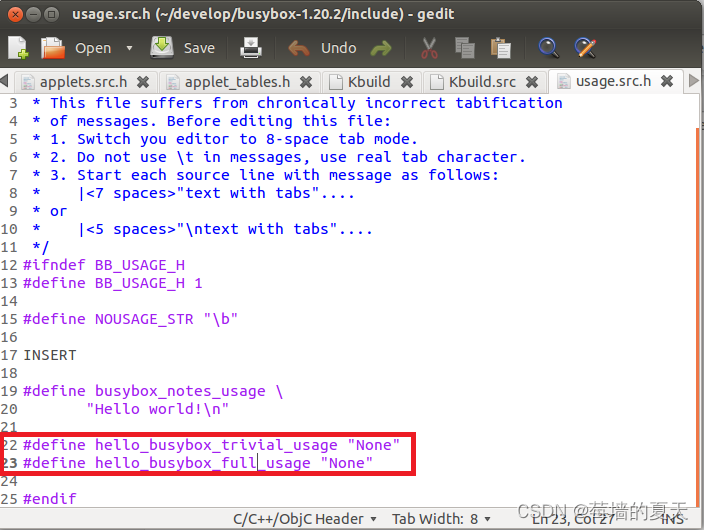 linux busybox详解-CSDN博客