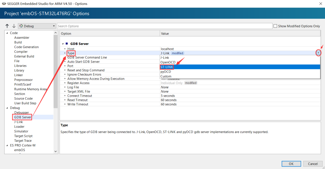 Embedded Studio中使用ST-Link调试教程-CSDN博客