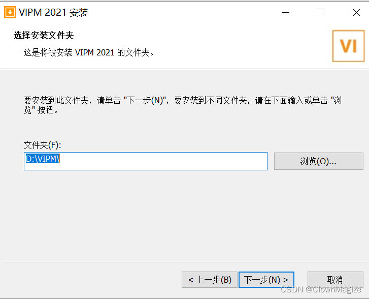 VIPM安装教程：快速完成软件部署,-CSDN博客