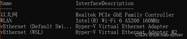 imx6ull-mini开发板ping通WSL下的ubuntu镜像_开发板ping wsl2 ubuntu-CSDN博客