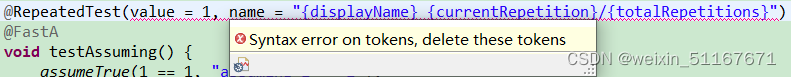 Eclipse错误：Syntax error on tokens, delete these tokens_eclipse大括号报错-CSDN博客