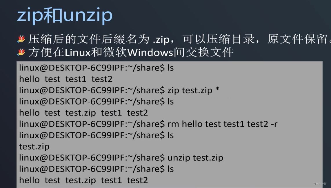 level2 linux操作系统Day1--4总结_linux level 2-CSDN博客
