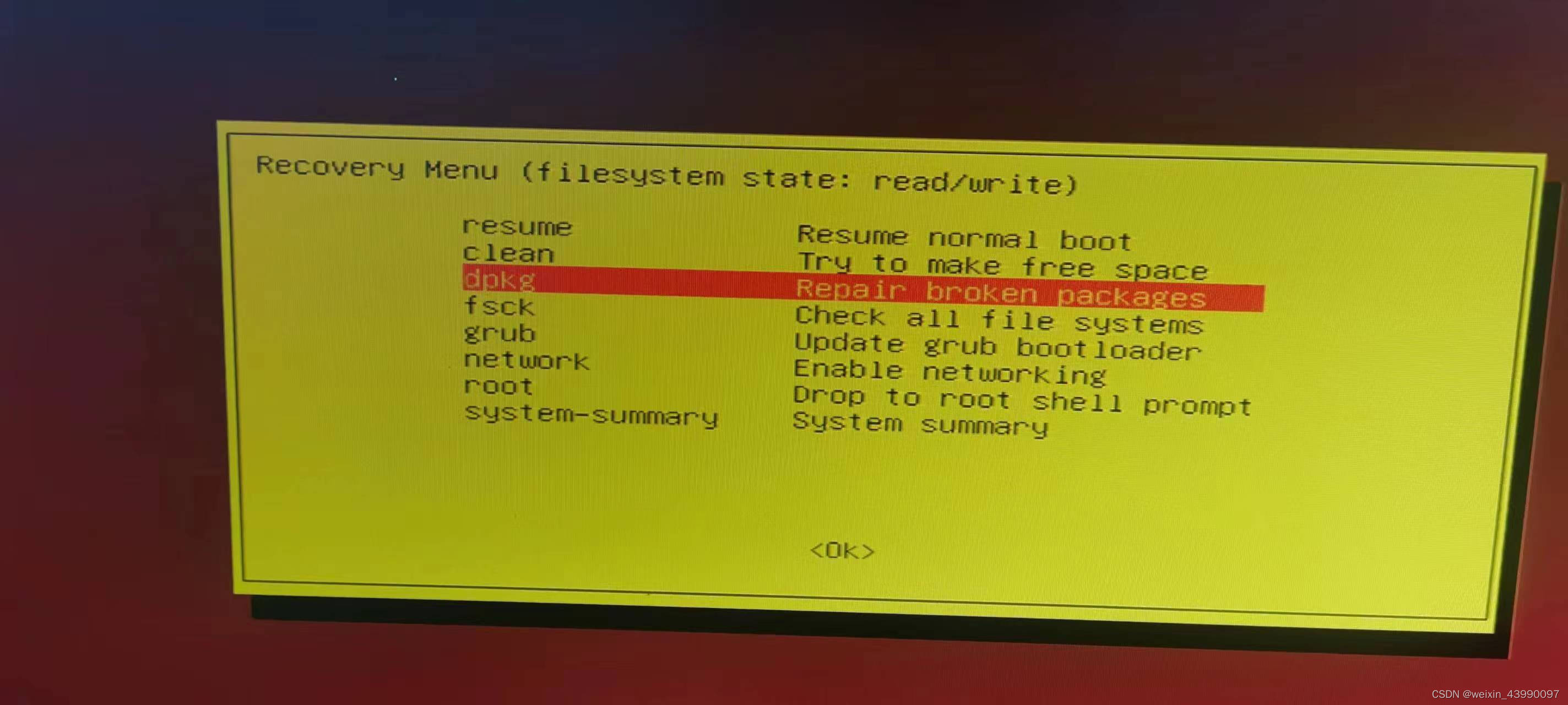 Ubuntu启动时卡在Started GNOME Display Manager.的解决记录_ubuntu started gnome display manager-CSDN博客