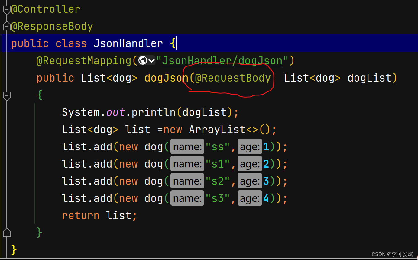 SpringMVC实现@RequestBody和@ResponseBody的运行流程（简要）_spring mvc responsebody 字符串对象-CSDN博客