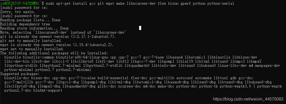 乐鑫ESP系列环境搭建：1、搭建ESP8266在Linux上的编译环境_linux 编译esp8266 nonos-CSDN博客