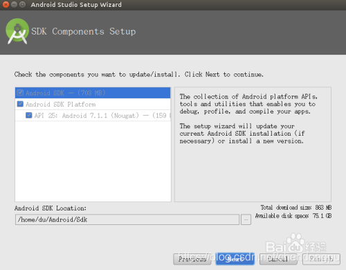 如何在Linux系统下安装Android-Studio的详细步骤（以centos为例）_android studio linux安装教程-CSDN博客