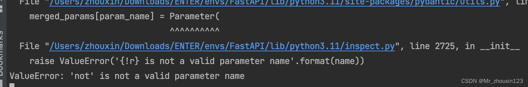FastAPI框架入门（二），请求参数与验证。_valueerror: 'not' is not a valid parameter name-CSDN博客