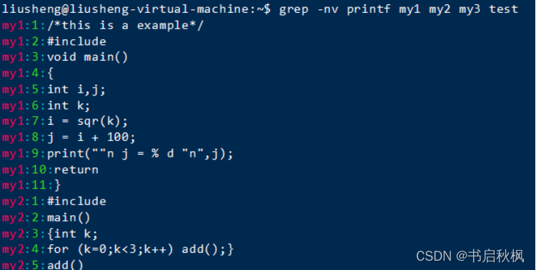 Linux实验报告六【命令vim、cat、echo、grep、wc的使用】和【shell脚本的编译运行】_使用管道将my中内容逐屏显示出来-CSDN博客