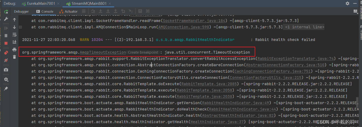 已解决：org.springframework.amqp.AmqpTimeoutException: java.util.concurrent.TimeoutExceptiont-CSDN博客