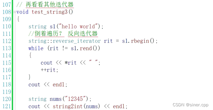 string类的迭代器_string iterator-CSDN博客