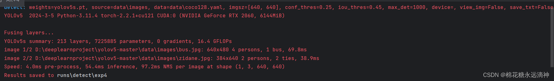 YOLOv5目标检测学习（3）：anaconda、虚拟环境、cuda、pytorch、pycharm之间的关系，以及配置时出现的问题_pytorch和pycharm的关系-CSDN博客