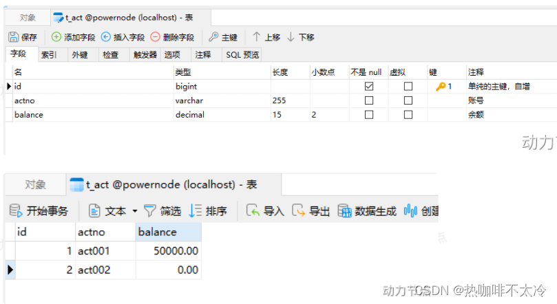 [SSM]在WEB中应用MyBtis_ssm web应用-CSDN博客
