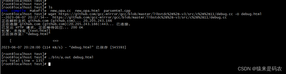 c++ 解析html与htmlcxx库-CSDN博客