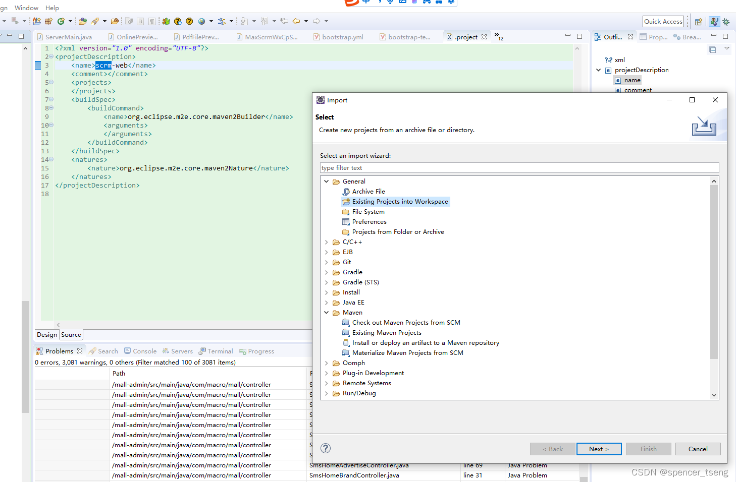 eclipse .project-CSDN博客
