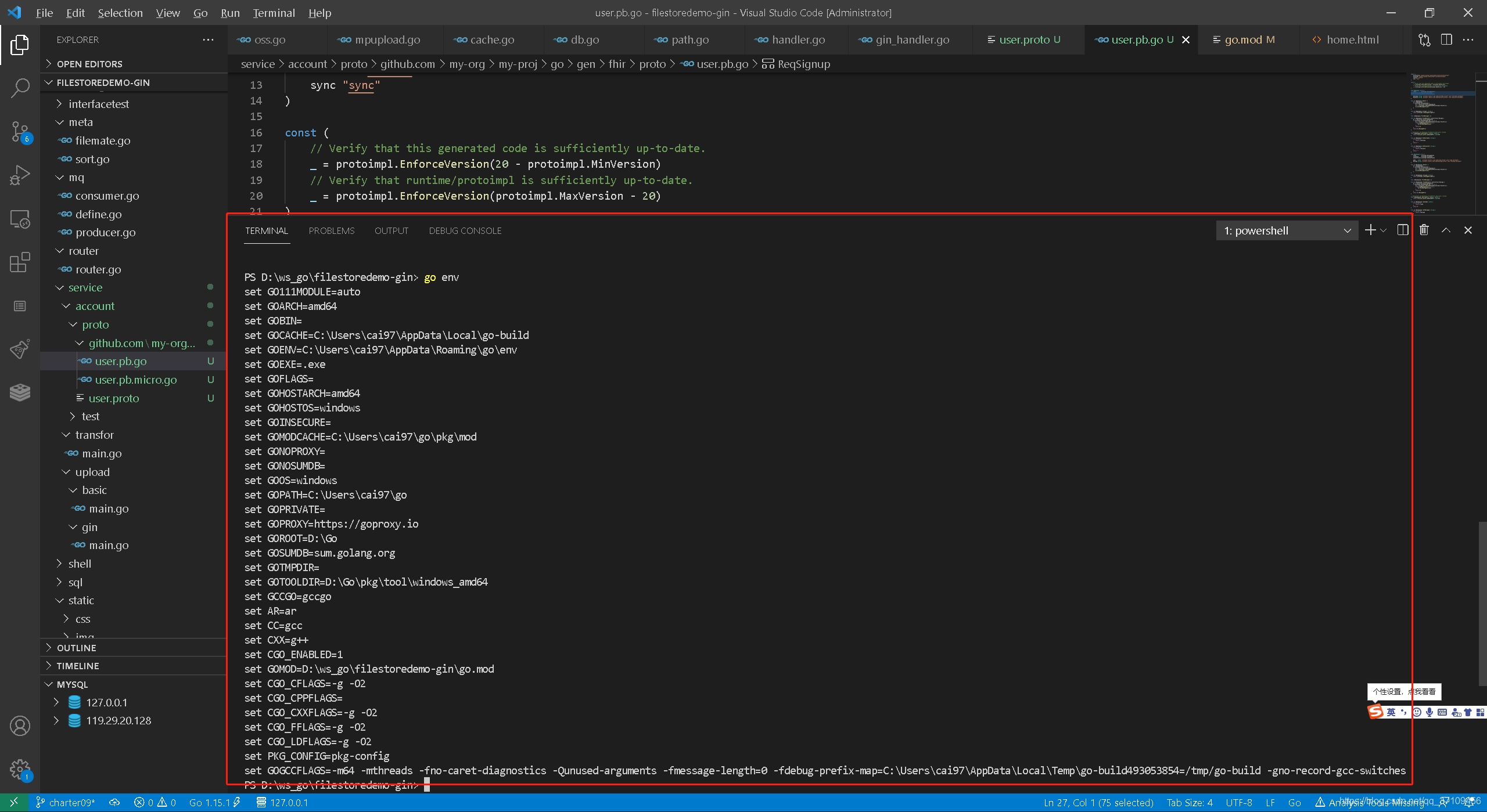 win10下protoc-gen-go不是内外部命令的方案_protoc-gen-go' 不是内部或外部命令,也不是可运行的程序 或批处理文件。-CSDN博客