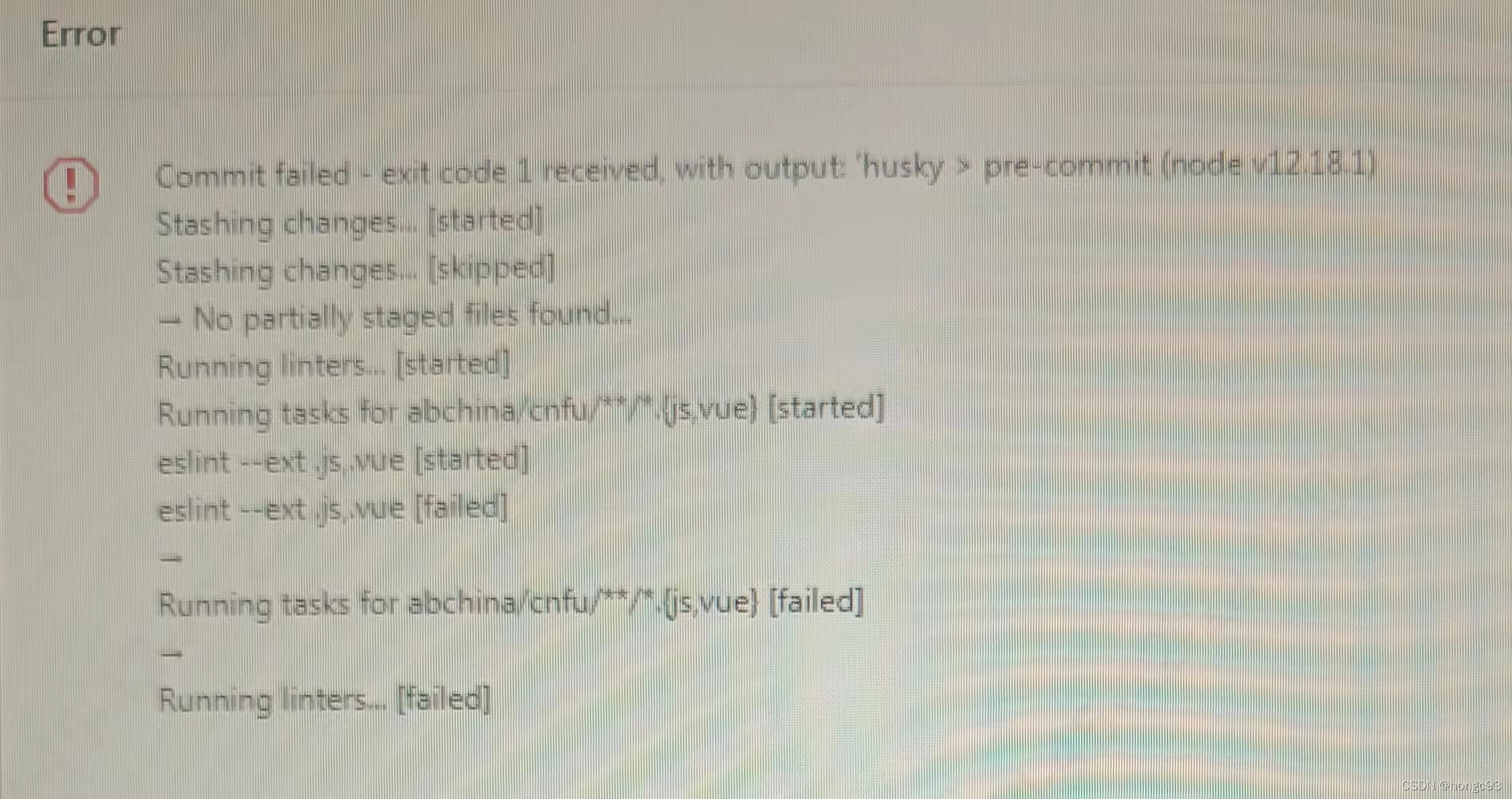GitHub Desktop 提交代码时出现：Commit failed - exit code 1 received 的解决办法_github commit failed-CSDN博客
