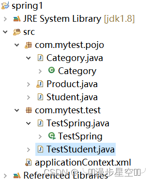 关于Loading XML bean definitions from class path resource [applicationContext.xml]的错误提示_xml_╰⋛⋋漫步 ...