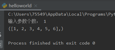 Python 收集参数(可变参数) *para和 **para的使用_para在python-CSDN博客