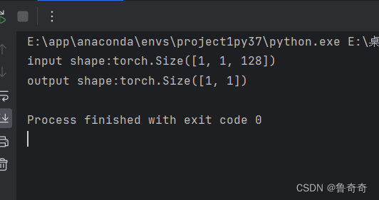 pytorch实现 CNN_LSTM_Attention_DNN网络模型_torch attention机制的cnn-lstm回归-CSDN博客