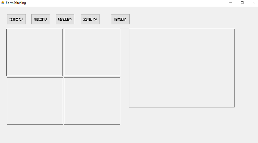 EmguCV-C#版本Opencv图像识别和处理_c# emgu.cv 车牌识别-CSDN博客