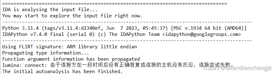 【记录】IDA｜IDA设置text view为默认，并解决IDA7.6打开新固件卡顿的问题_ida view 设置-CSDN博客