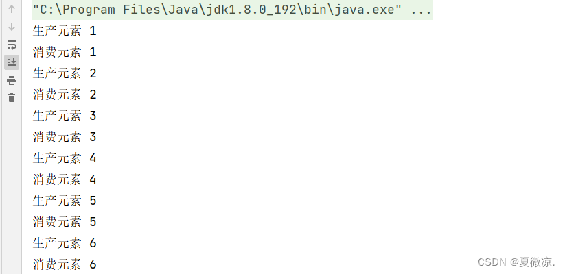 【JavaEE】多线程(5) -- 阻塞队列-CSDN博客